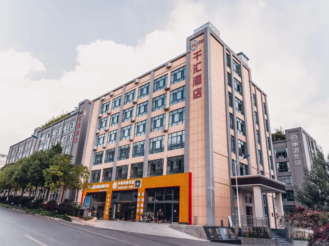 Kunming Qianhui Jiudian - Kunming