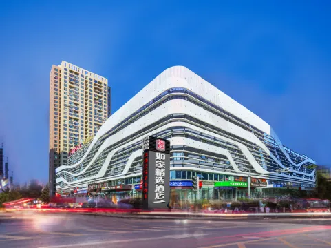 Homeinn Plus Hotel - Dalian