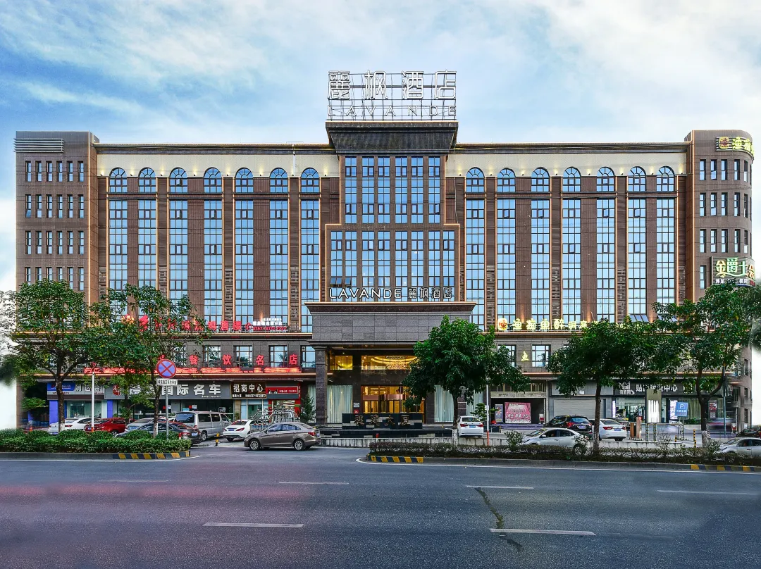 Lavande Hotel Foshan Yangbu Internationa Tea Center - Foshan
