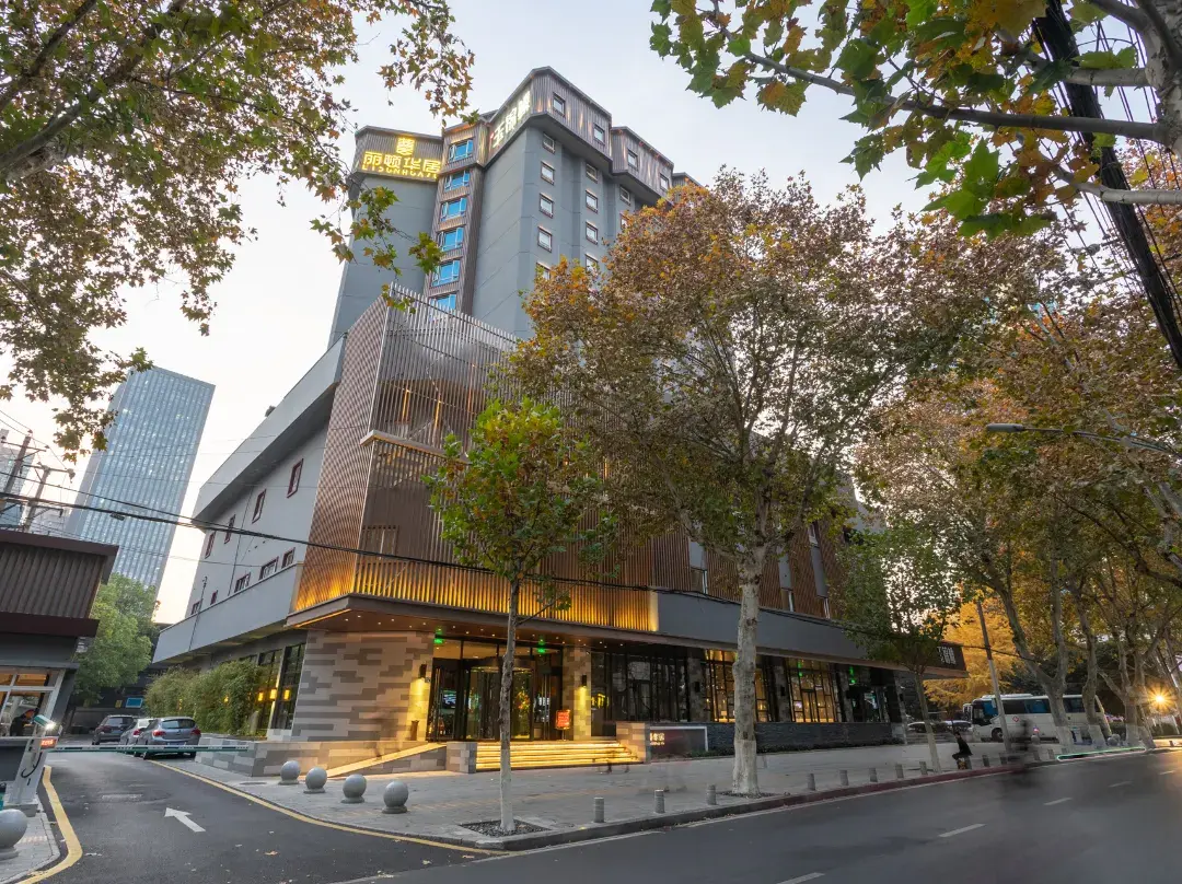 Lidun Huaju Hotel - 武漢市