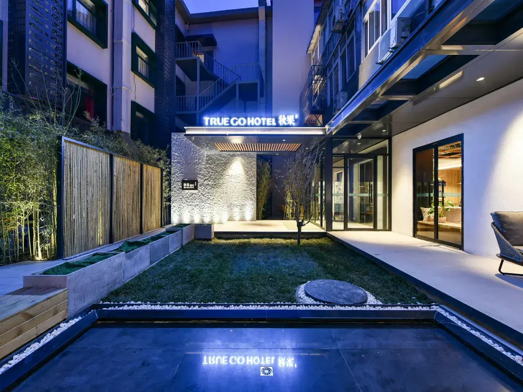 True Go Hotel - Beijing