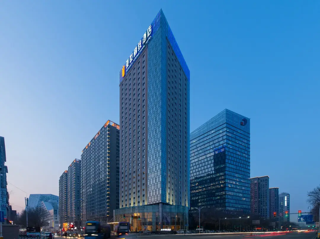 Yashiritz  Hotel Shenyang - 선양 시
