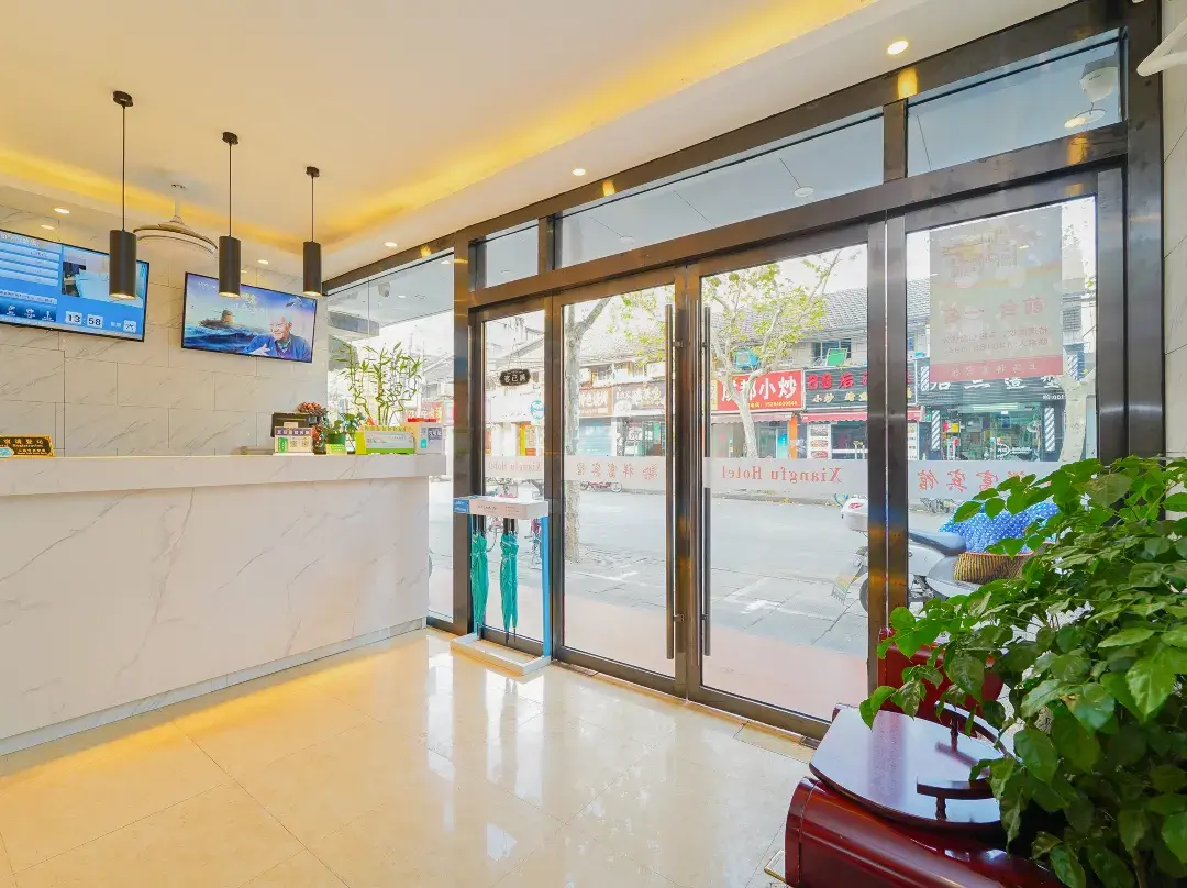 Xiangfu Hostel - Shanghai