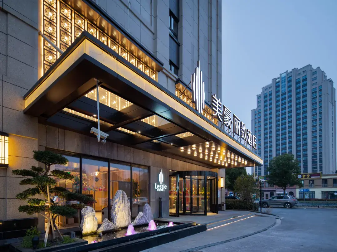 Mehood Lestie Hotel - Shanghai