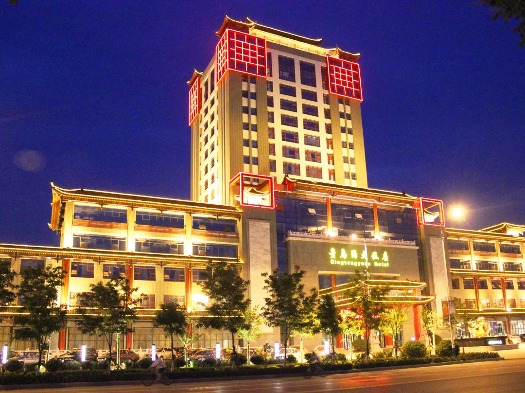 Qingtengyuan Hotel - Binzhou