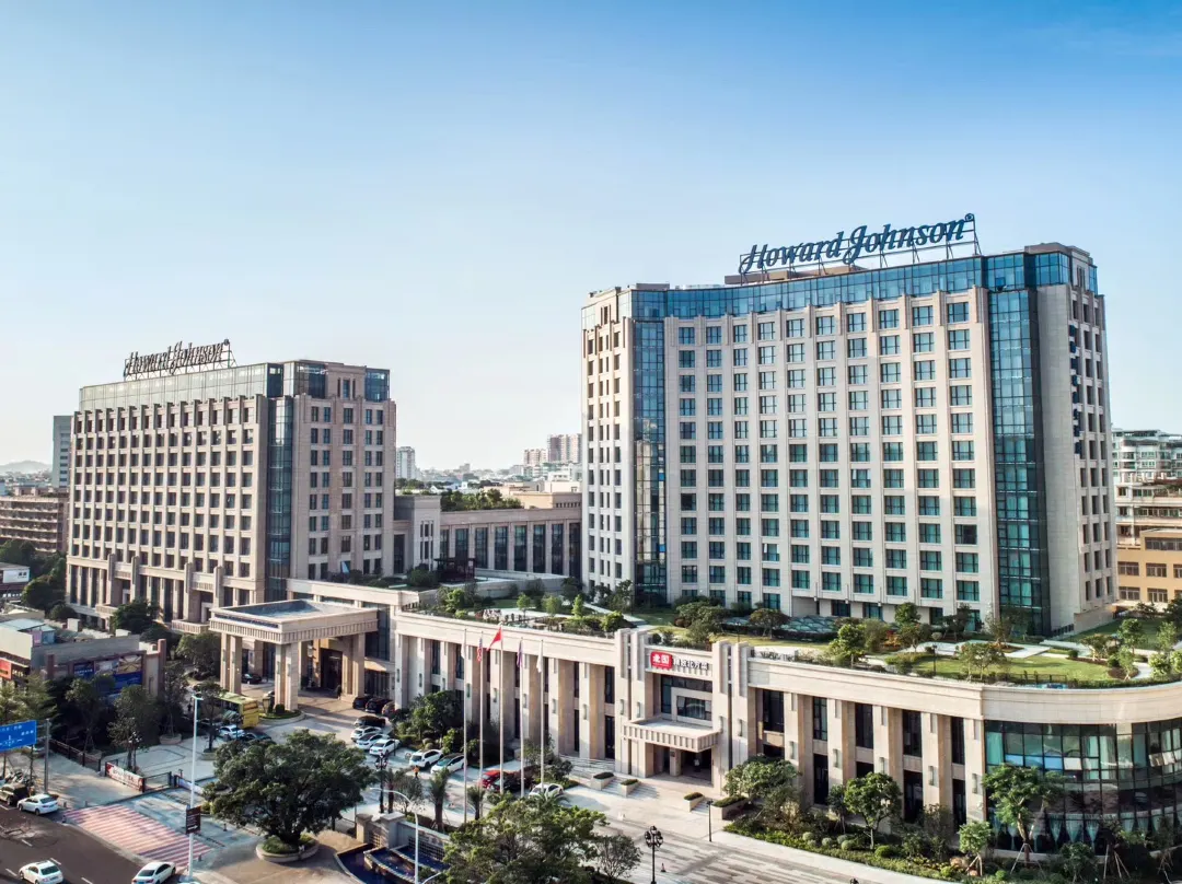 Howard Johnson Glory Plaza Shantou - Shantou