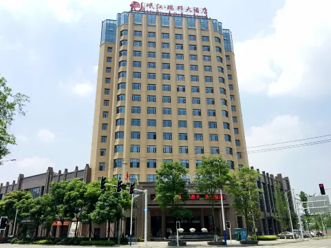 Minjiang Ruibang Hotel - Deyang