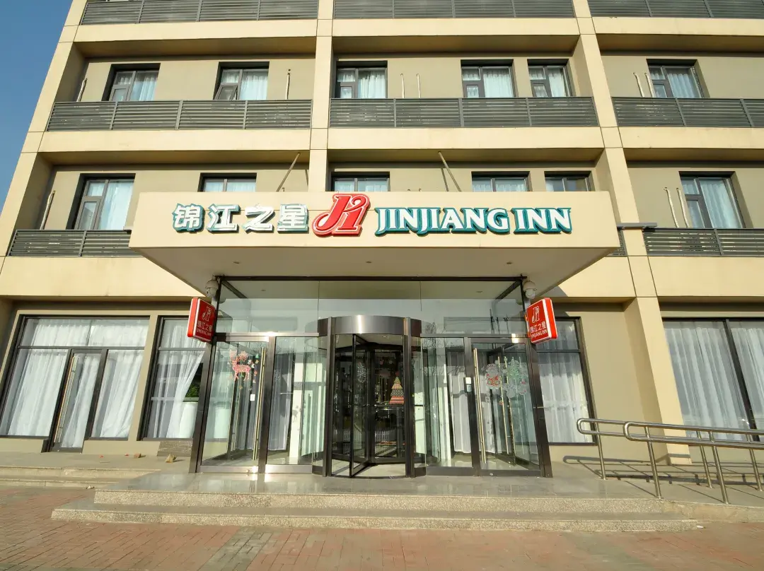 Jinjiang Inn - Tianjin