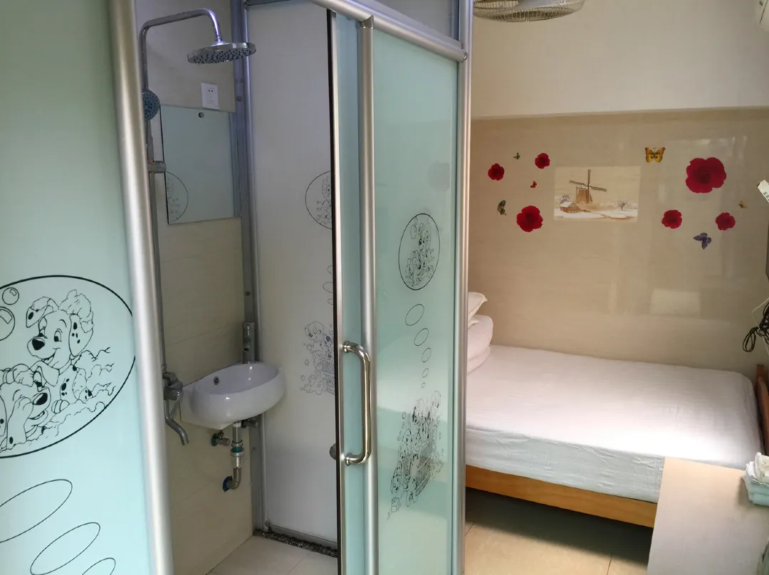 Maomao Apartment - Nanjing