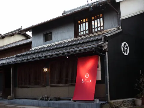 Machiya Hotel Oyado Baison - Mino