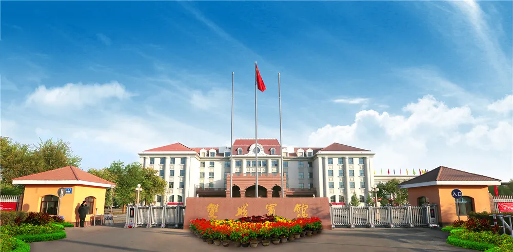 Shuangcheng Hotel - Turpan