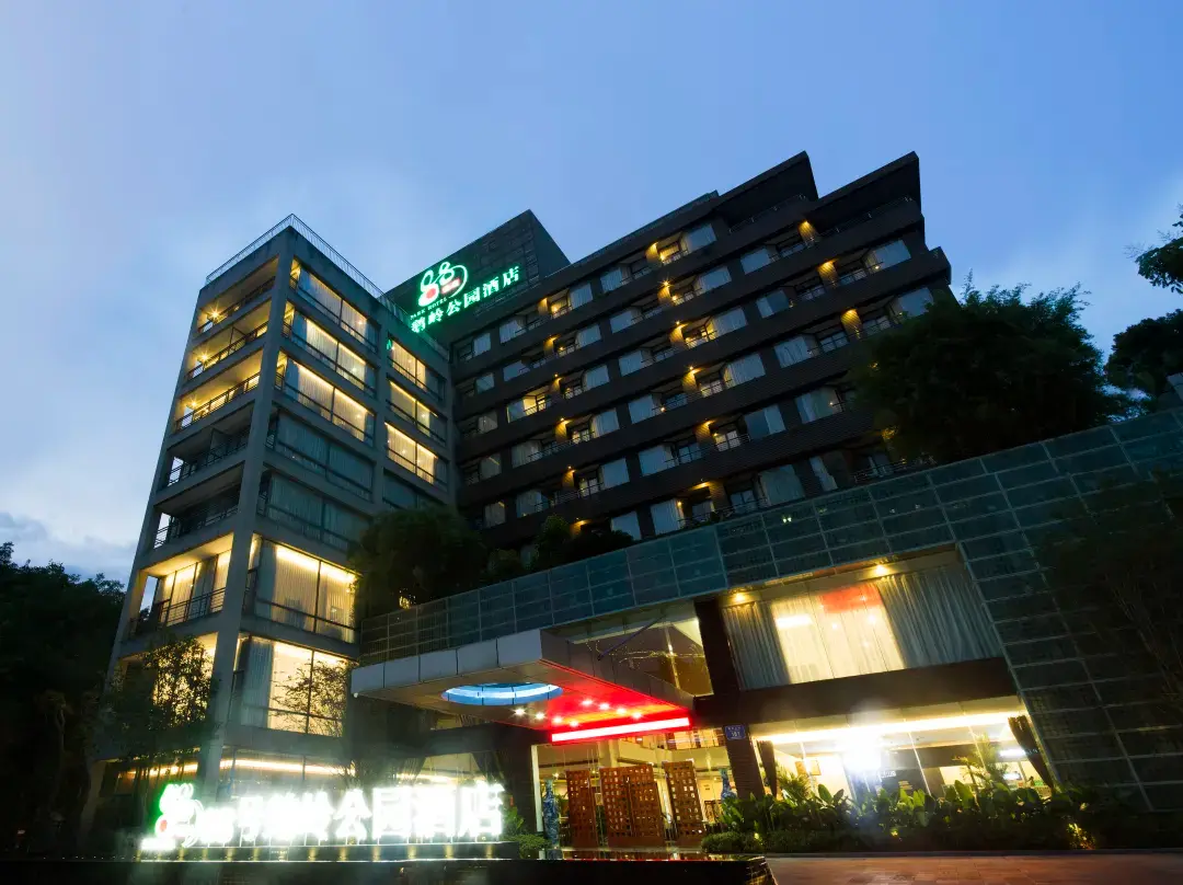 88 Eling Park Hotel - Chongqing