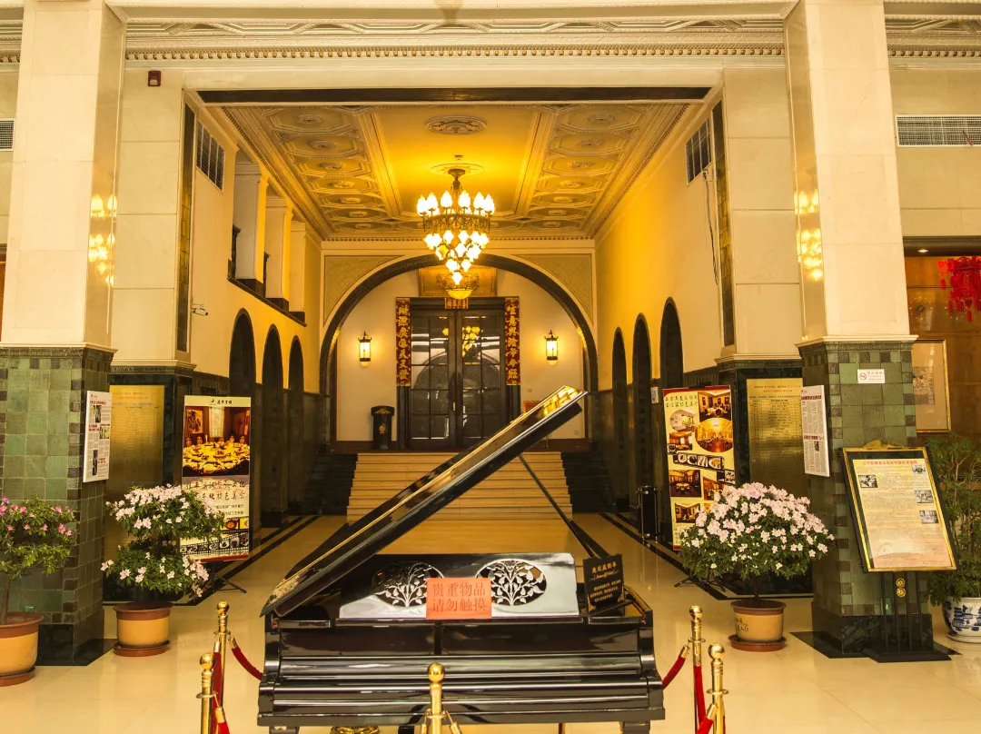 Liaoning Hotel - Shenyang
