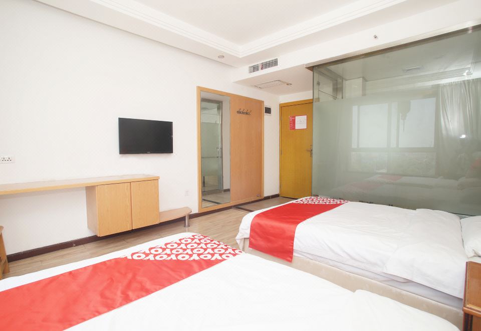 Yan Xian Sheng Yuan Hotel(勉县盛苑酒店), Mian County (updated prices ...