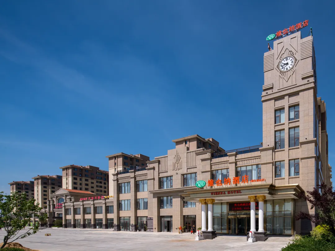 Vienna Hotel - Yantai