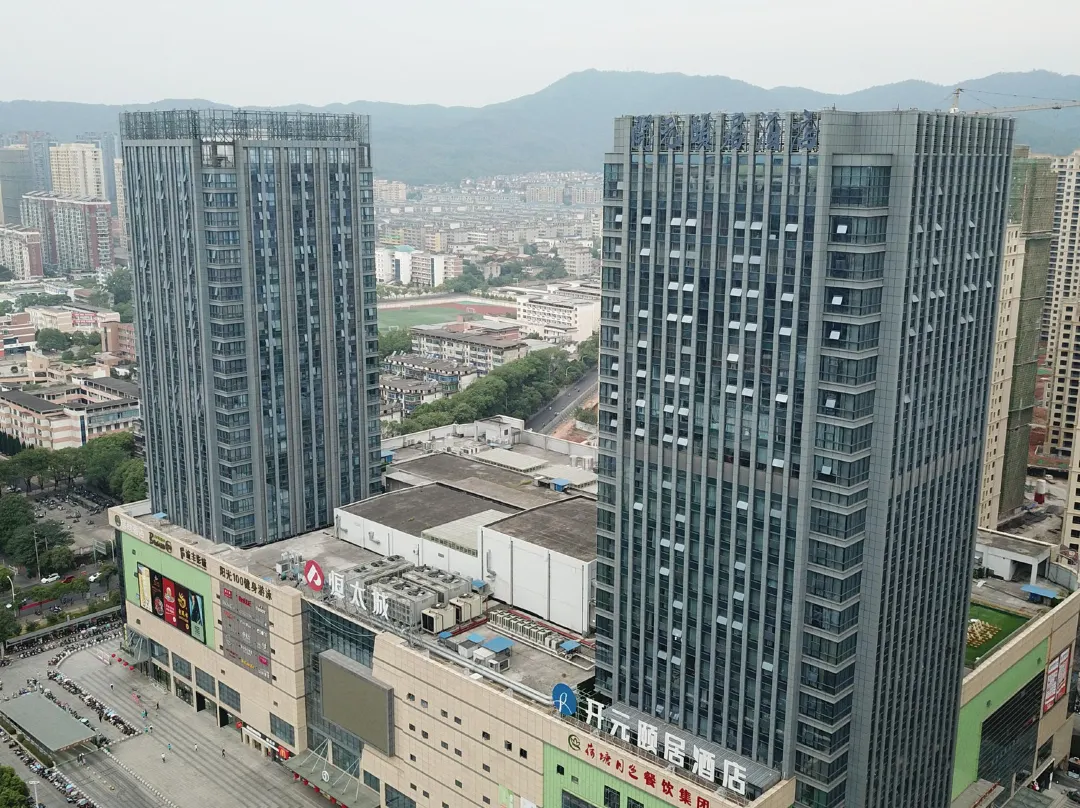 Kaiyuan Life Hotel Xinyu - Xinyu