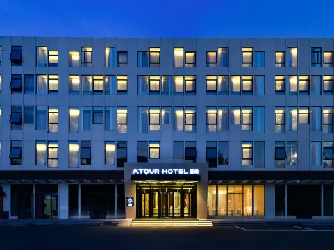 Atour Hotel（beijing International Trade Red Scarf Bridge） - Beijing