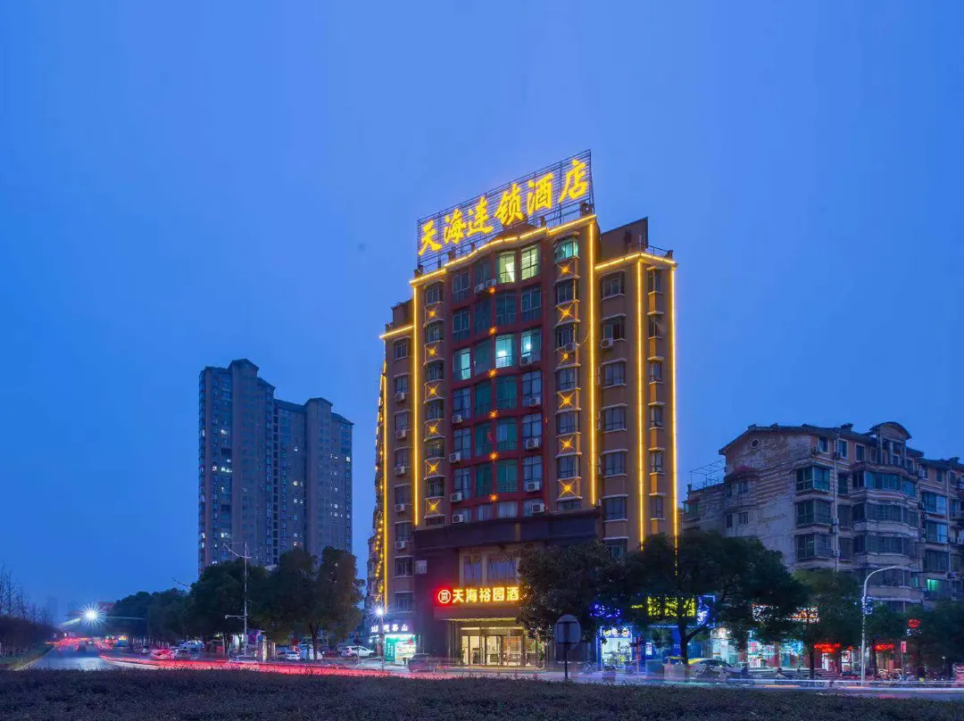 Tianhai Yuyuan Hotel - Jiujiang