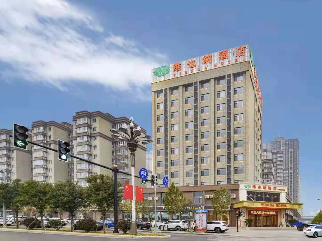 Vienna Hotel - Luoyang