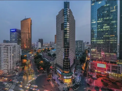 Atour Hotel - Tianjín