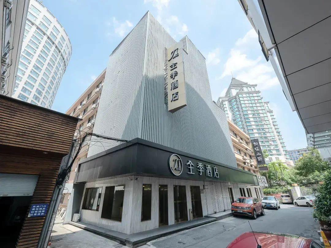 Ji Hotel - Hangzhou