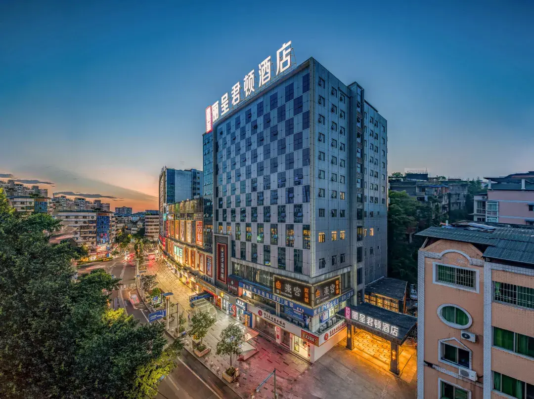 Rezen Kingtown Hotel - Chongqing