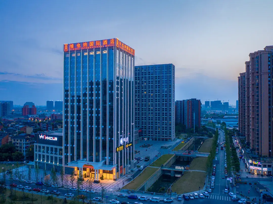 Vienna International Hotel - Chengdú