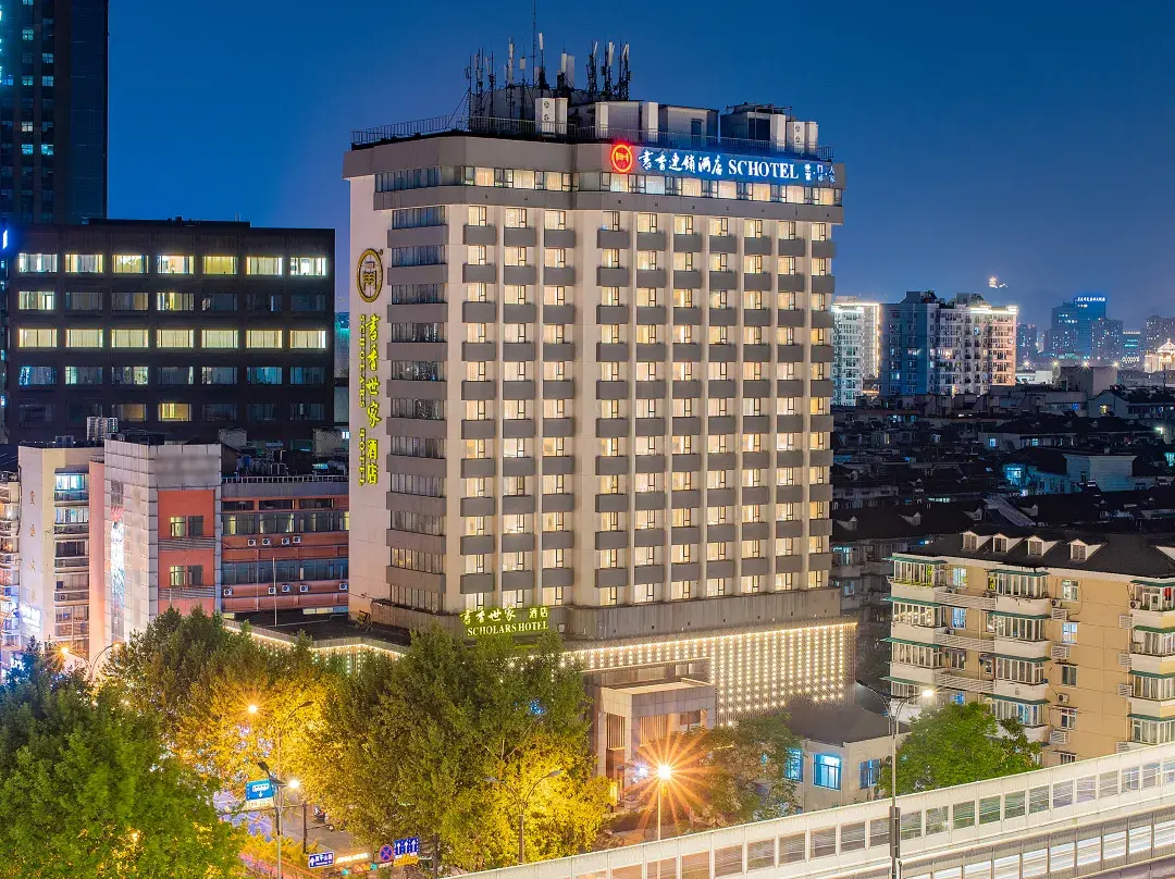 Scholars Hotel - Hangzhou