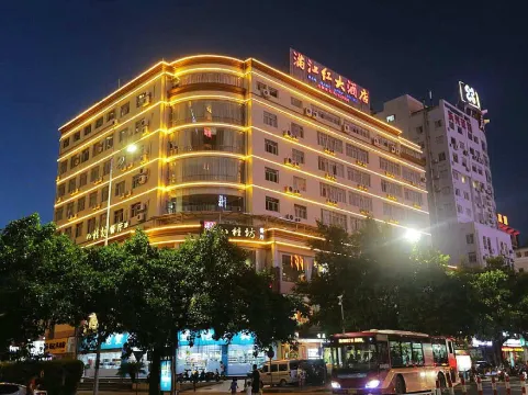 Man Jiang Hong Hotel) - Nanning