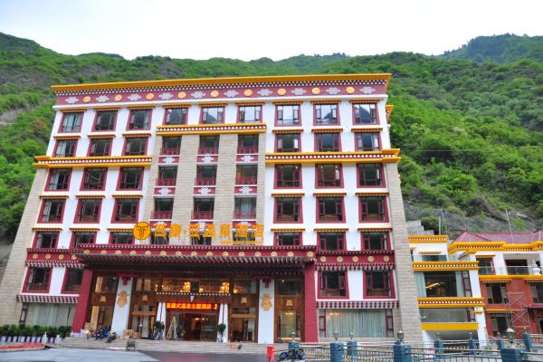 Xikang · Ya Hot Spring Hotel-Li County Updated 2022 Room Price-Reviews ...