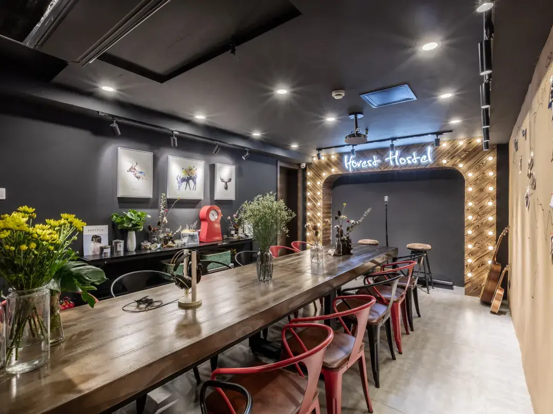 Iforest Hostel - 상하이