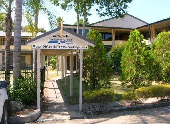 Bucketts Way Motel - Gloucester, Australia