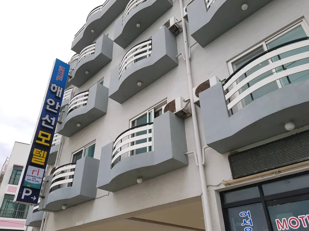 Haeanseon Motel Gangneung - 江陵