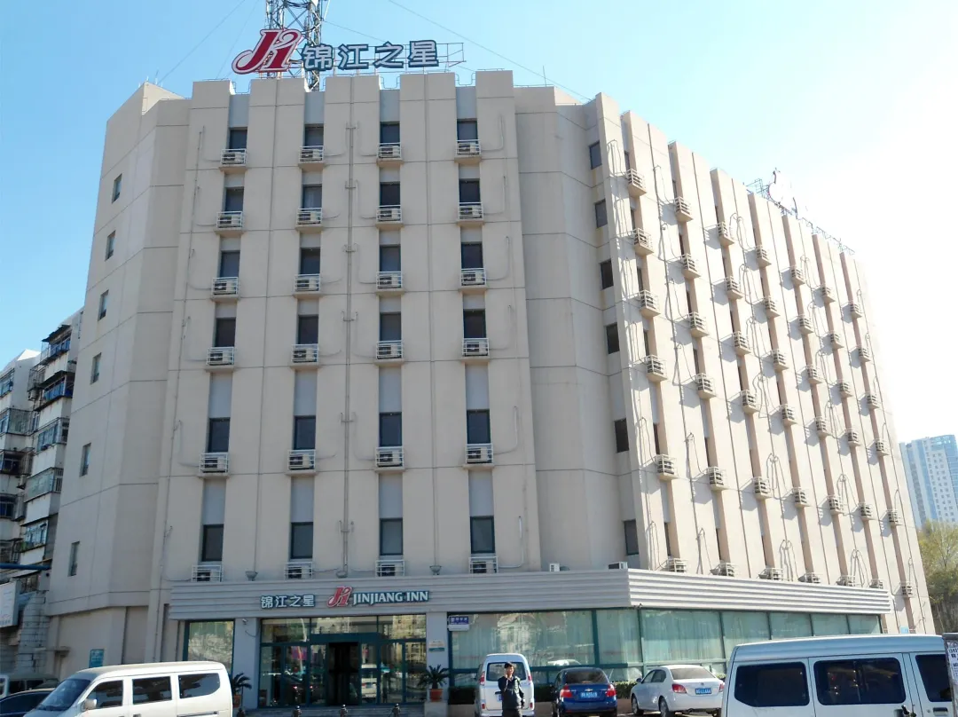 Jinjiang Inn - Tianjin