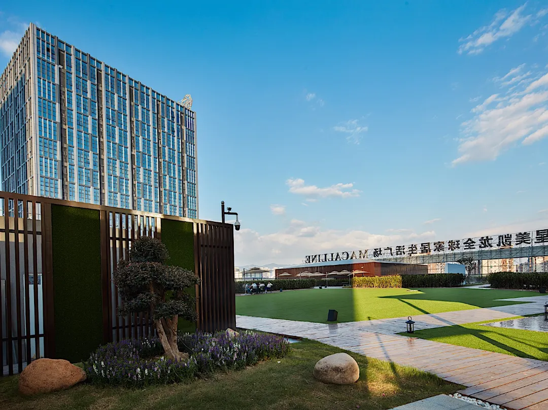 Hongliang Garden Hotel - Fuzhou