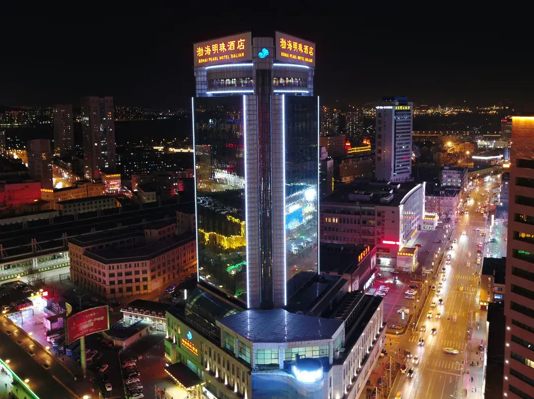 Bohai Pearl Hotel - Dalian