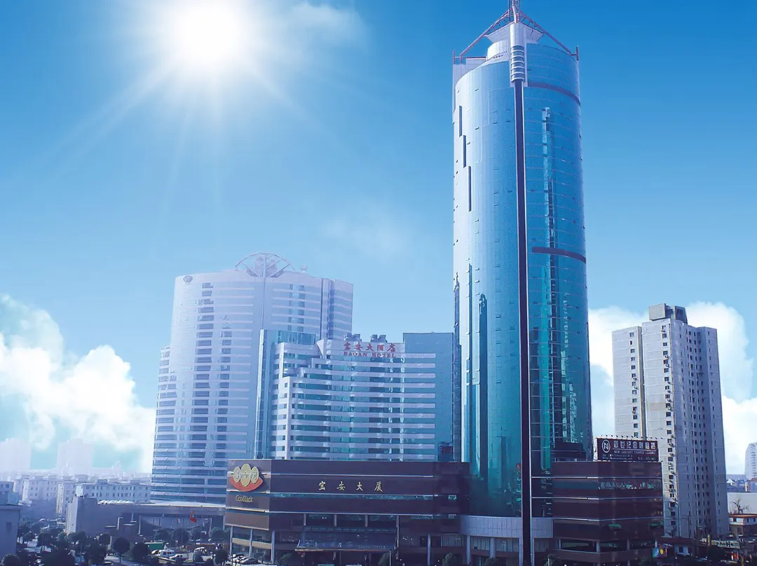 Shanghai Baoan Hotel - 상하이