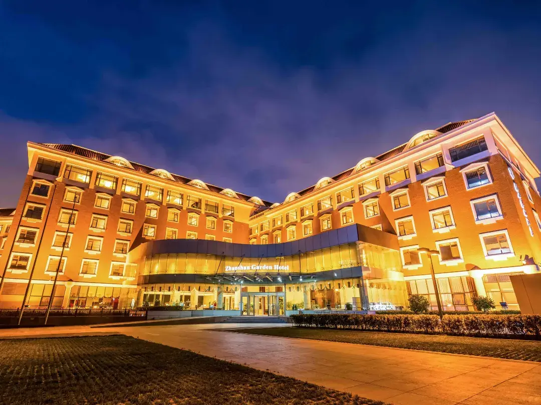Zhanshan Garden Hotel - Qingdao