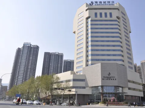 Harbour City Hotel - Jingmen