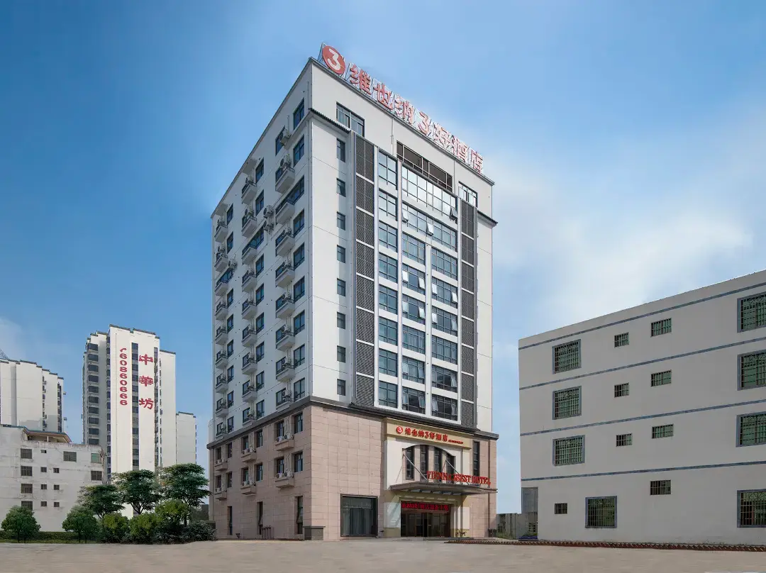 Vienna Hotel 3 Best（haikou Chengmai Laocheng Hotel)) - Haikou