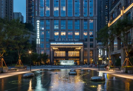 CM Riverside Riverview Hotel (Jiujia Wharf, Beibin Road, Chongqing)(重庆 ...