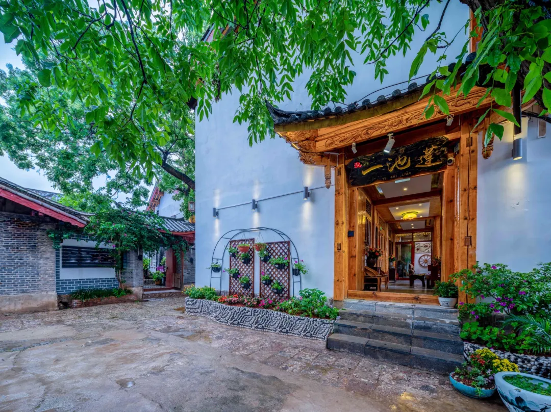 Yi Chi Lian Inn - Lijiang