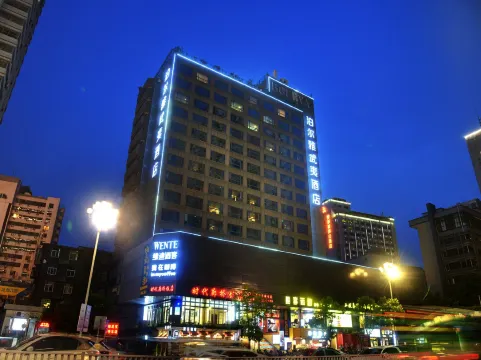 Fuzhou Boerya Wuyi Hotel - 福州市