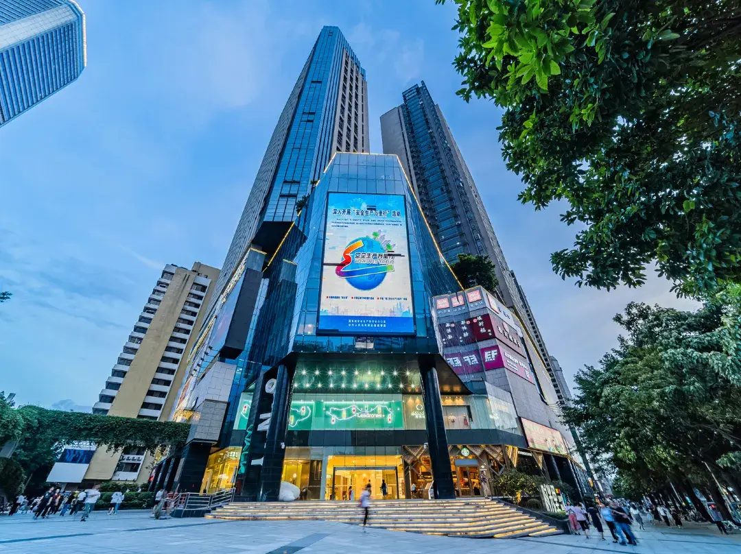Yiside Serviced Apartment - Canton / Guangzhou