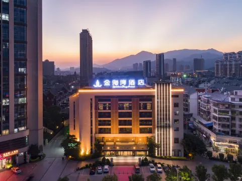 Putian Golden Bay Hotel - Putian