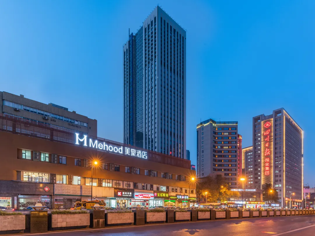 Mehood Theater Hotel - Chengdu