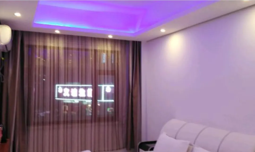 Siping Ziwei Fashion Hotel - Siping