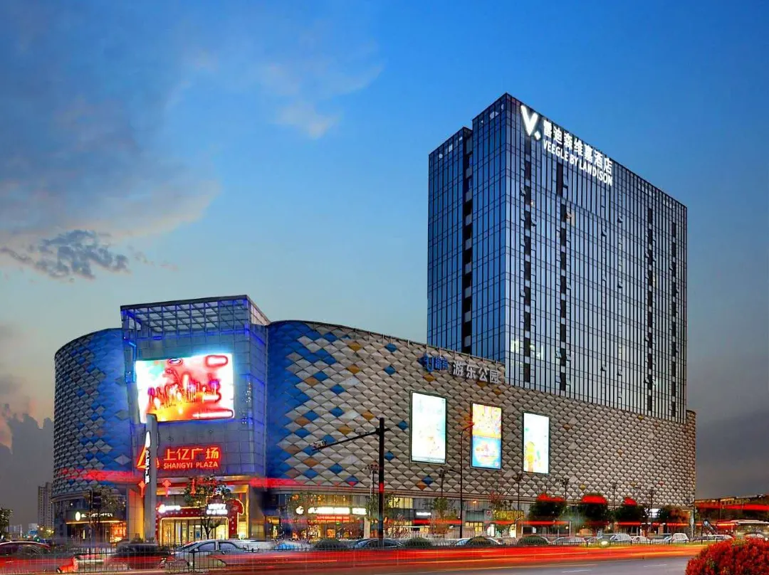 Veegle By Landison Hotel Hangzhou - Hangzhou