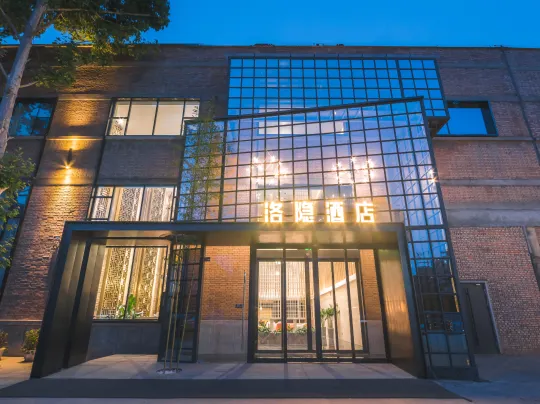 Luoyin Hotel - Luoyang