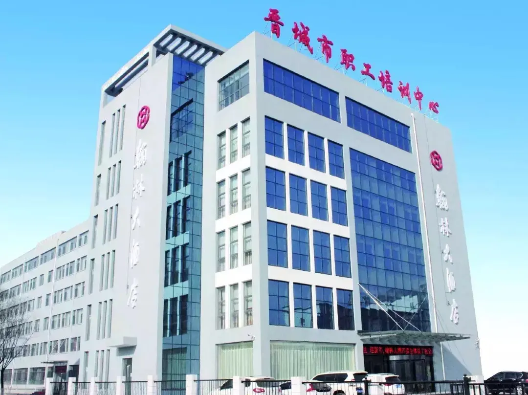 Hanlin Hotel - Jincheng